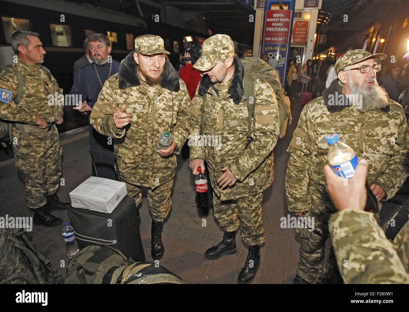 Ukrainian military chaplains hi-res stock photography and images - Alamy Ukrainian military chaplains hi-res stock photography and images - Alamy