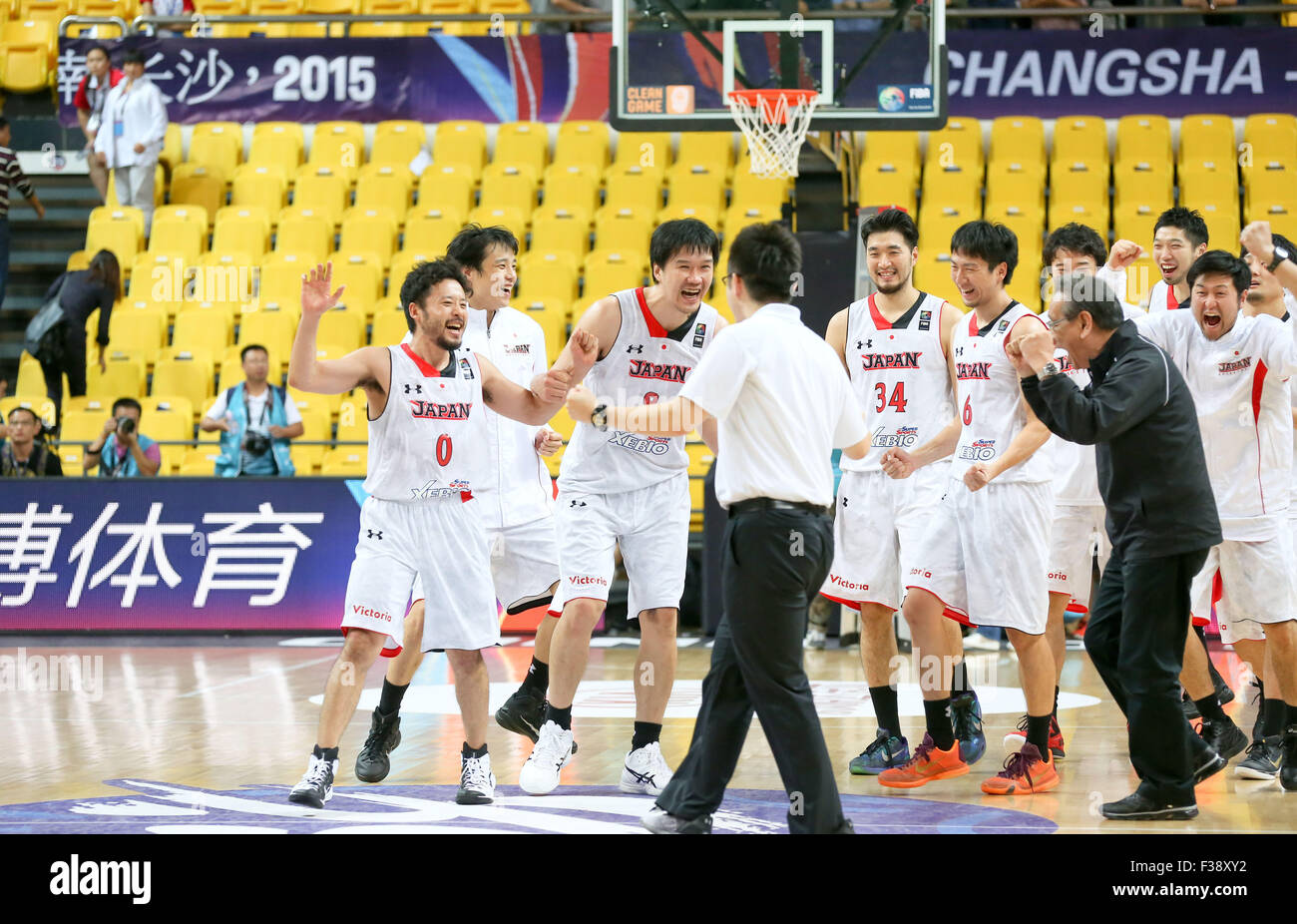 Changsha, China. 1st Oct, 2015. Japan team group (JPN) Basketball ...