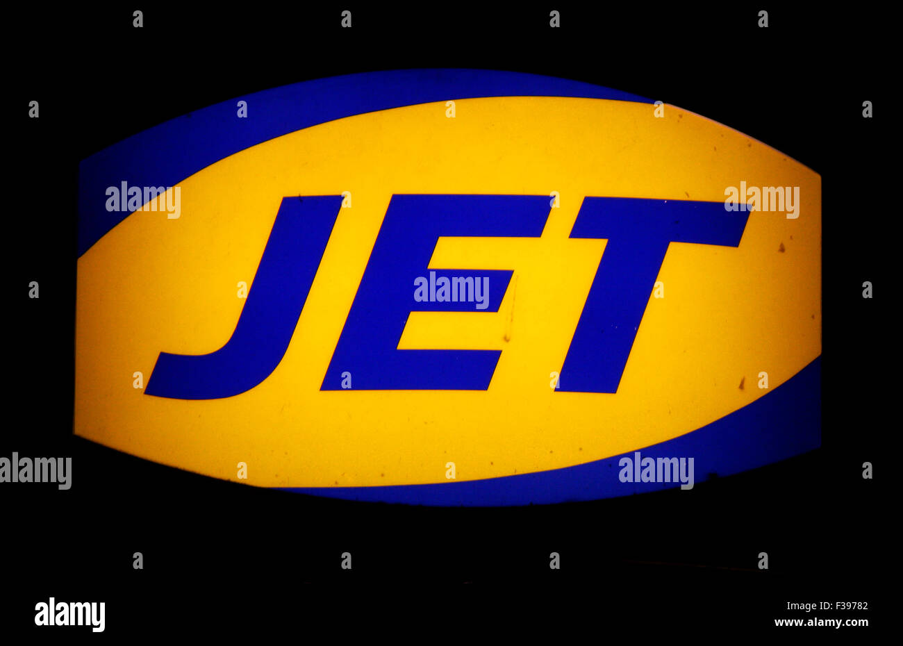 Tankstelle Logo High Resolution Stock Photography and Images - Alamy