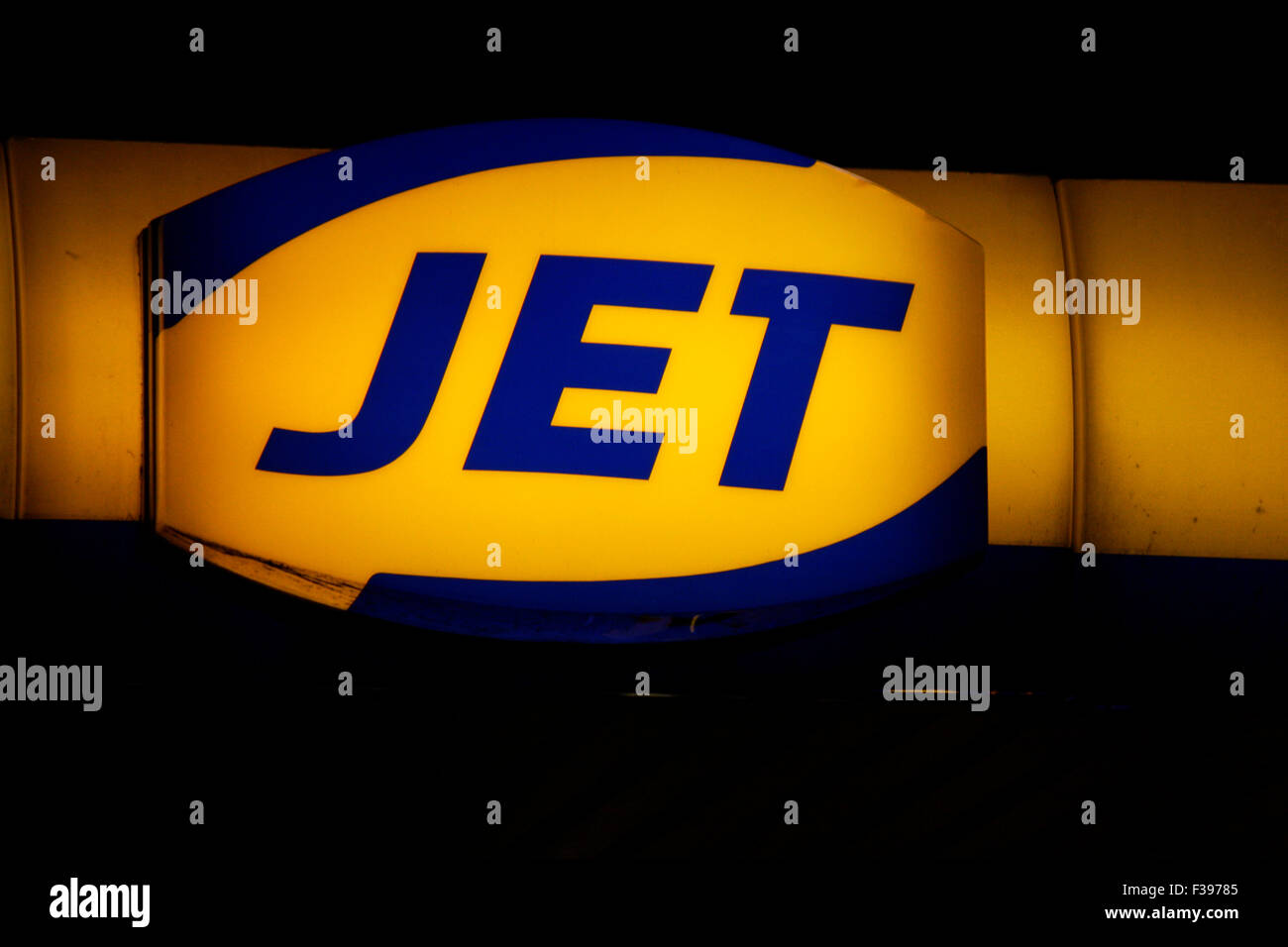 Tankstelle Logo High Resolution Stock Photography and Images - Alamy