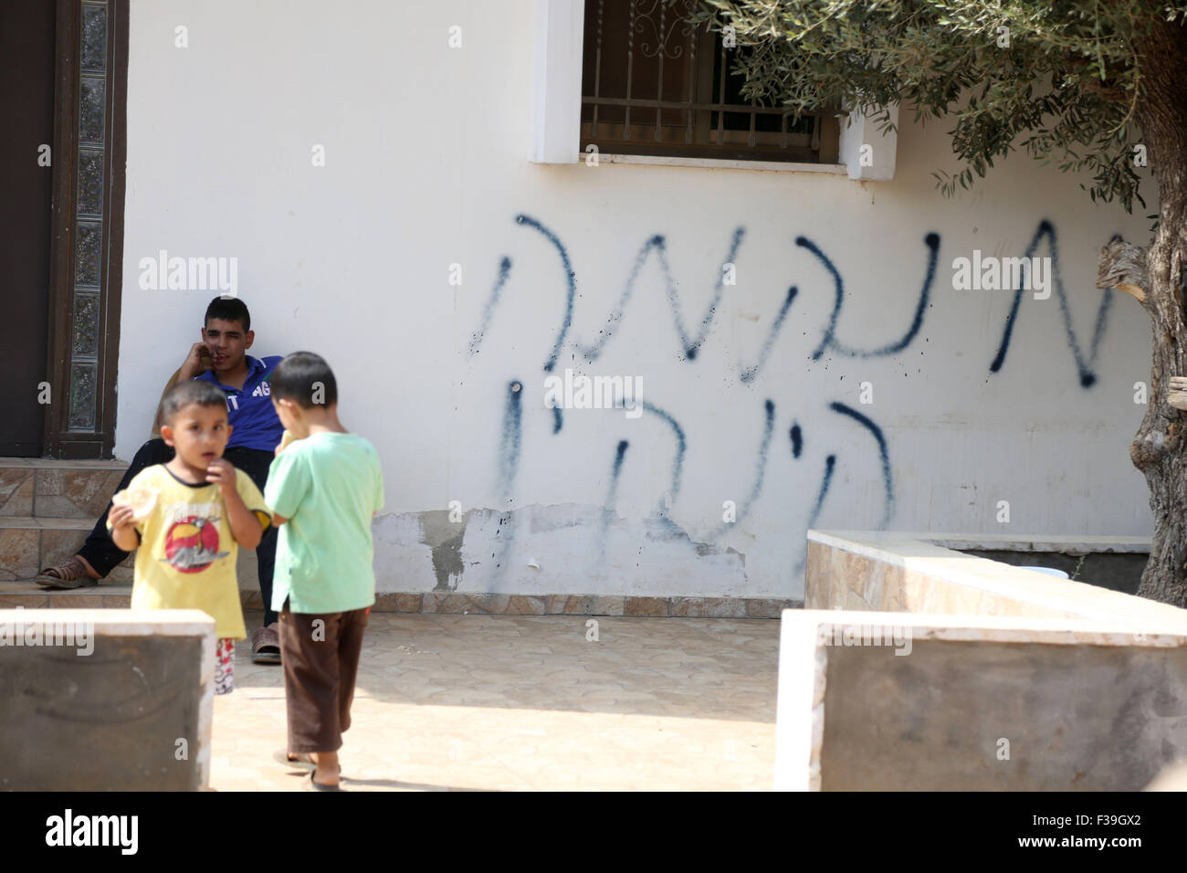 Ramallah, West Bank, Palestinian Territory. 2nd Oct, 2015. Palestinian ...
