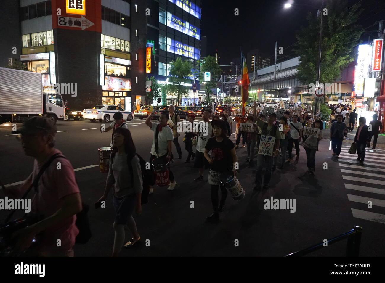Tokyo, Japan. 2nd October, 2015. Members of SEALDs (Students Emergency ...