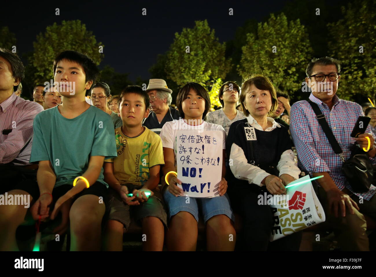 Tokyo, Japan. 2nd October, 2015. Members of SEALDs (Students Emergency Action for Liberal ...