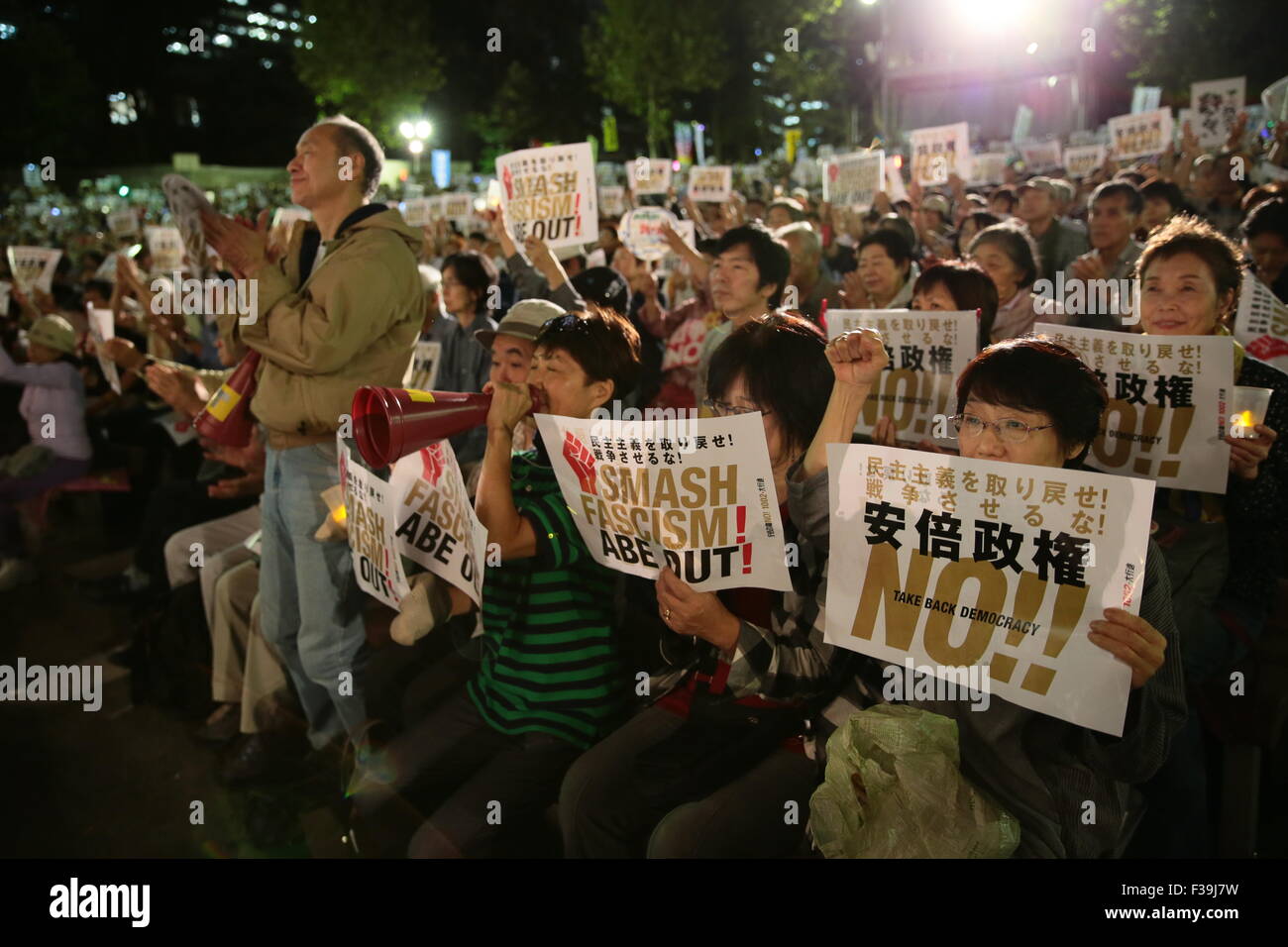 Tokyo, Japan. 2nd October, 2015. Members of SEALDs (Students Emergency Action for Liberal ...