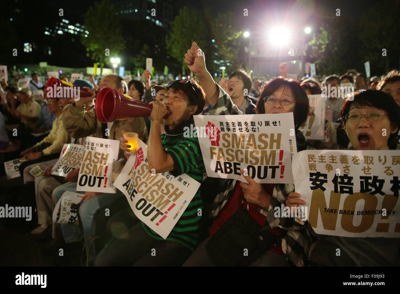 Tokyo, Japan. 2nd October, 2015. Members of SEALDs (Students Emergency Action for Liberal ...