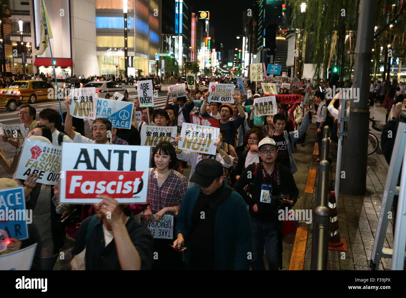 Tokyo, Japan. 2nd October, 2015. Members of SEALDs (Students Emergency Action for Liberal ...