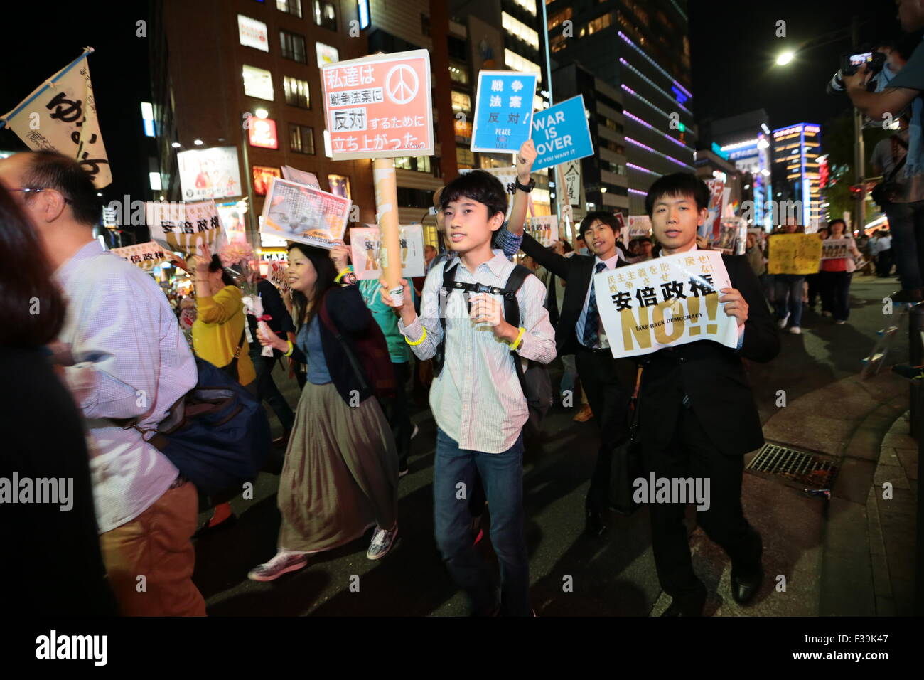 Tokyo, Japan. 2nd October, 2015. Members of SEALDs (Students Emergency Action for Liberal ...