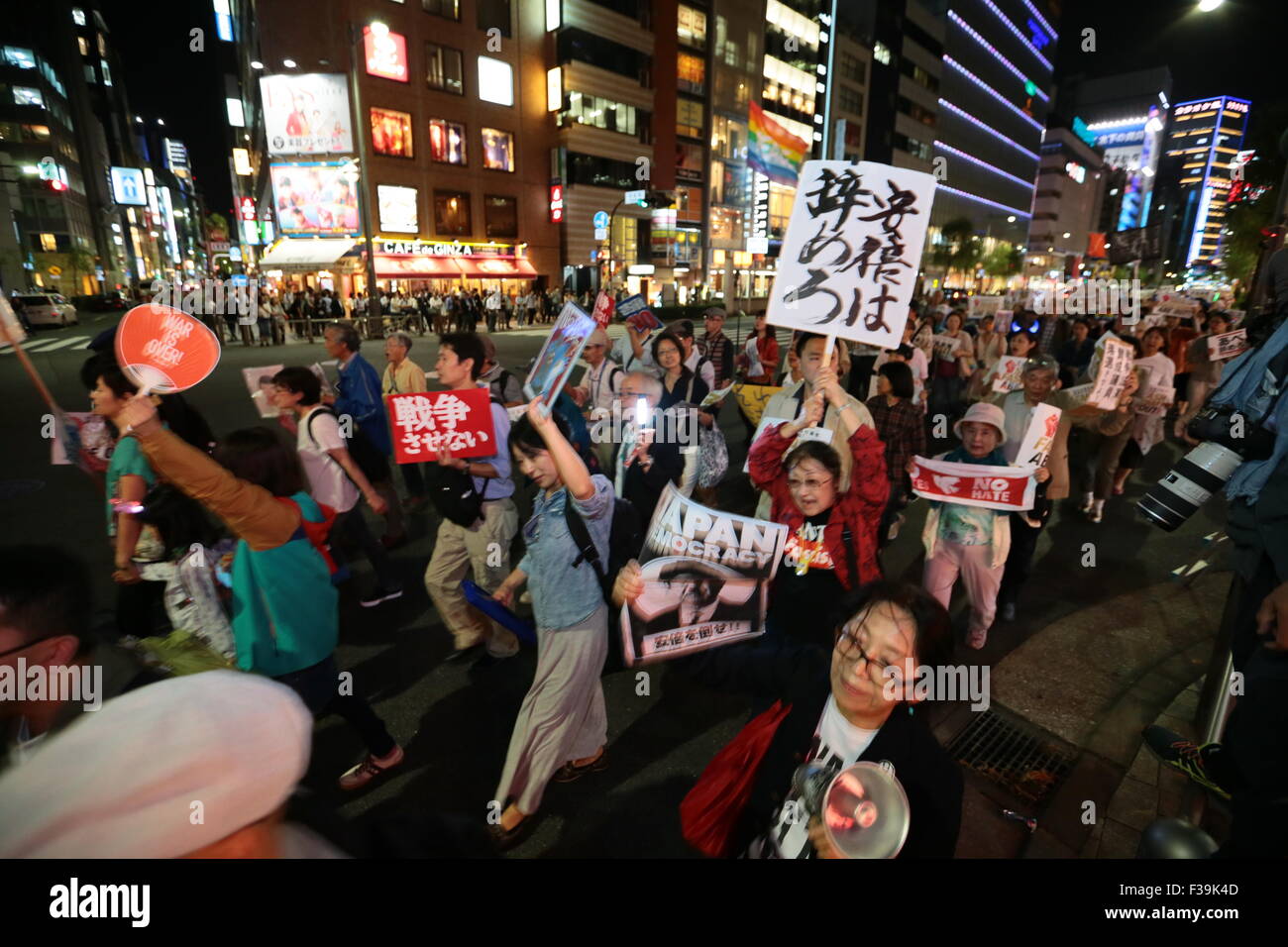 Tokyo, Japan. 2nd October, 2015. Members of SEALDs (Students Emergency Action for Liberal ...