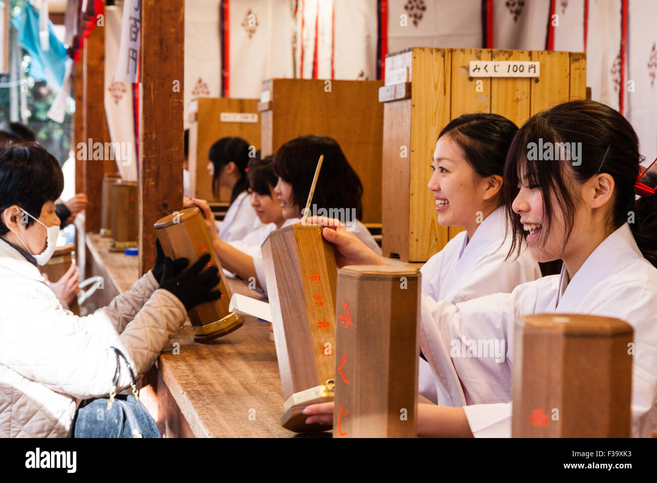 Omikuji Fortune Telling Papers High Resolution Stock Photography and ...