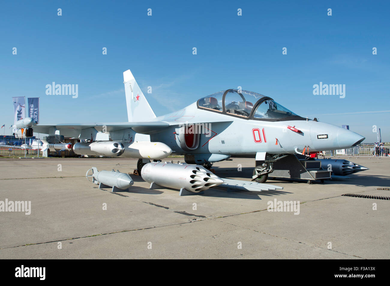 Attack version of the Yak-130 Mitten was presented for the first time ...