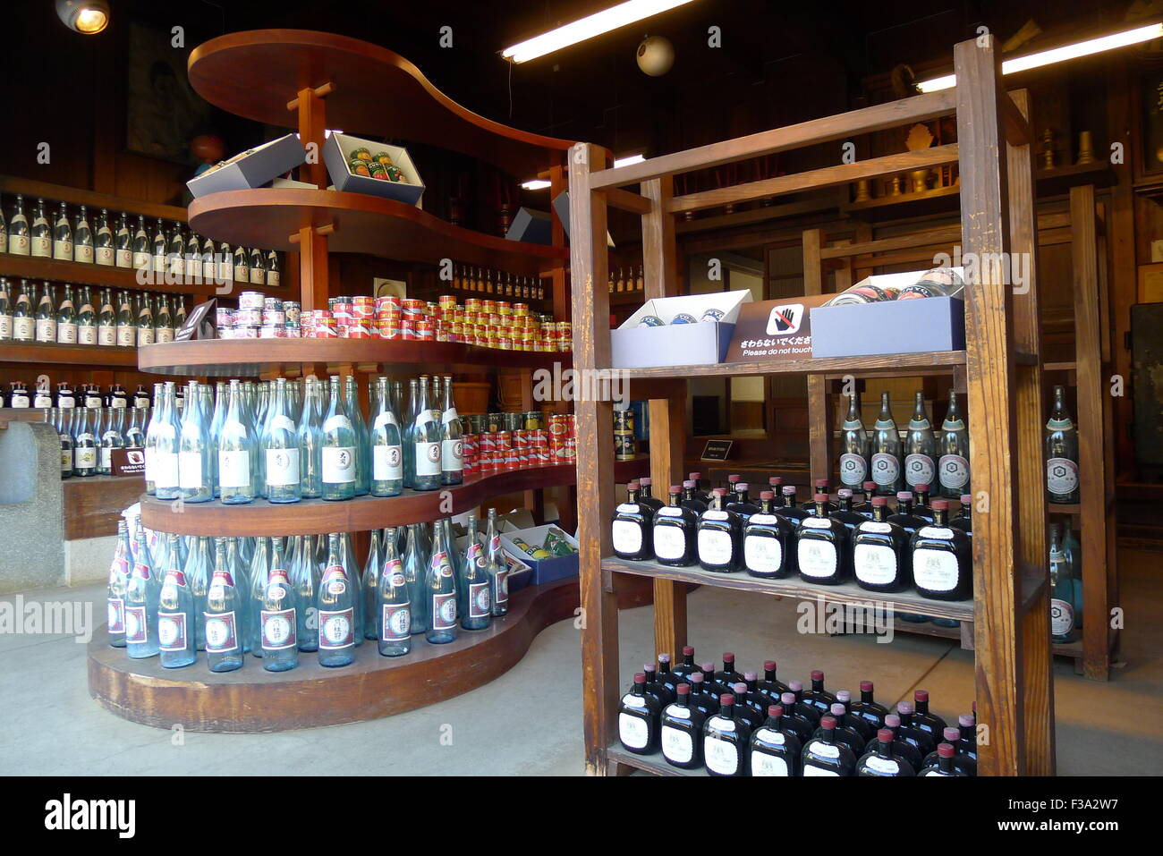 Cans and bottles hi-res stock photography and images - Alamy