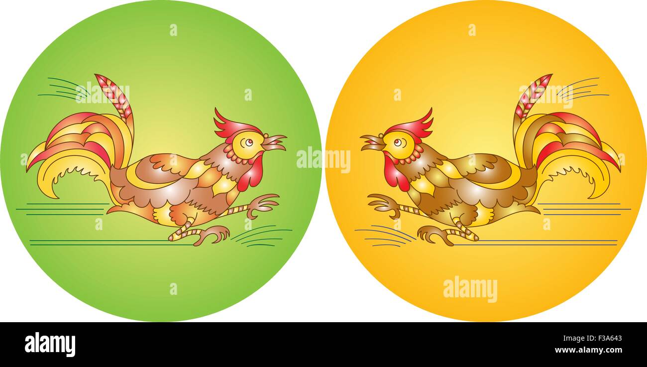 Rooster Wake Up Call Vector Art Stock Vector Image & Art - Alamy