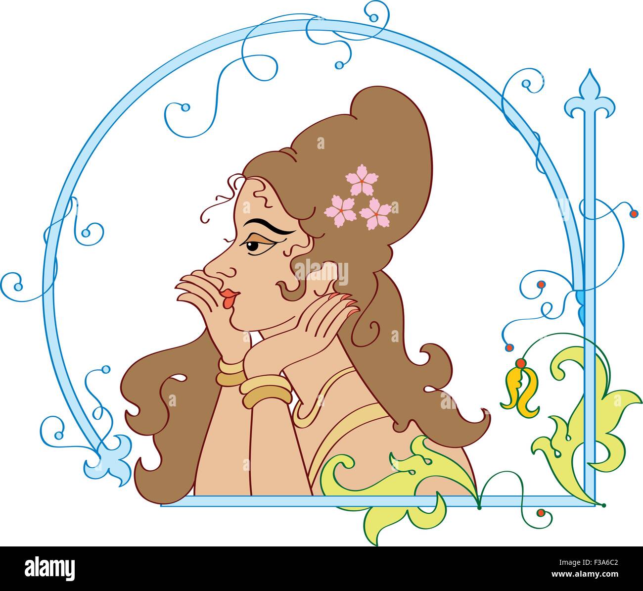 I Am Beautiful Vector Art Stock Vector Image & Art - Alamy