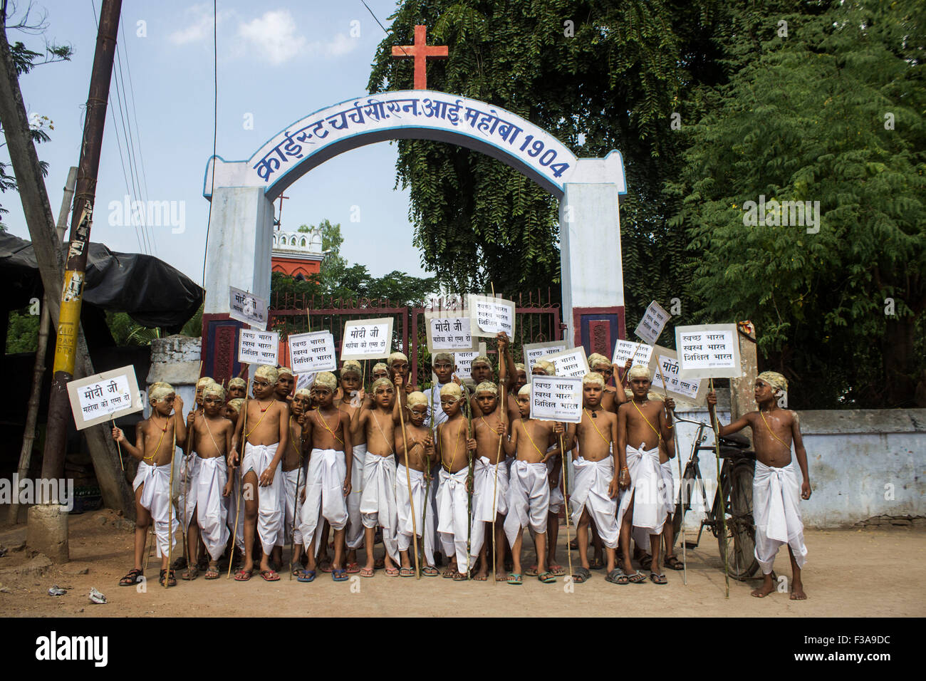 Mahoba, India. 02nd Oct, 2015. During the birthday of Mahatma Gandhi ...