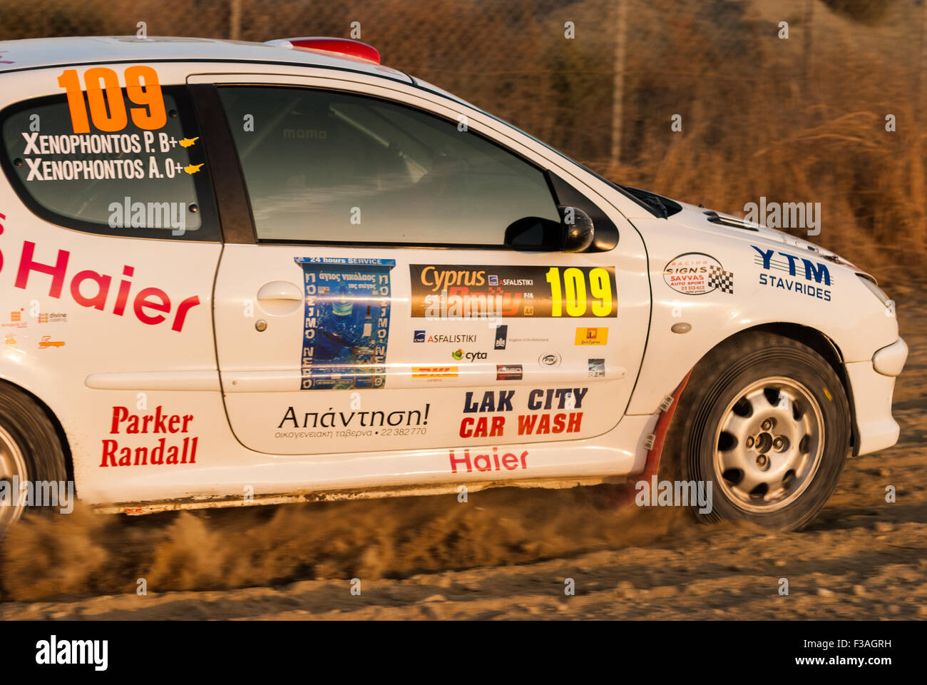 Cyprus rally hi-res stock photography and images - Alamy