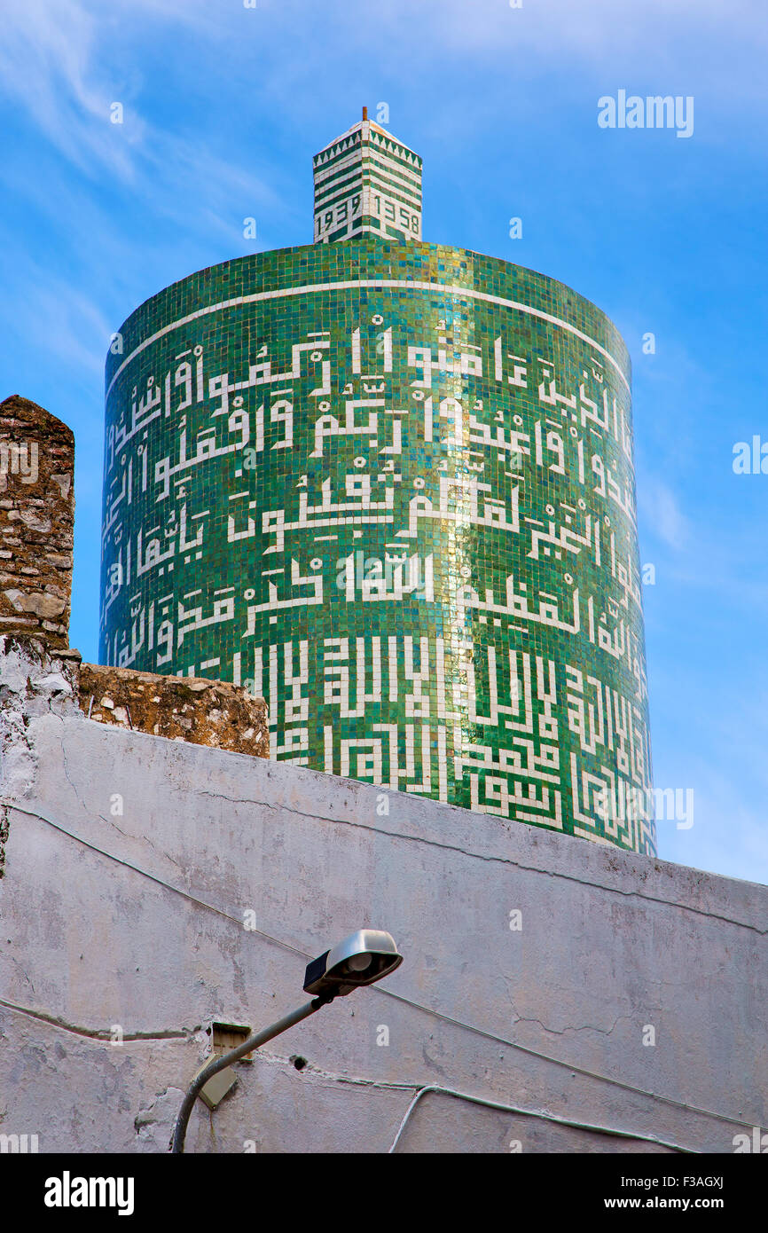 mosque muslim the history symbol in morocco africa minaret religion and ...