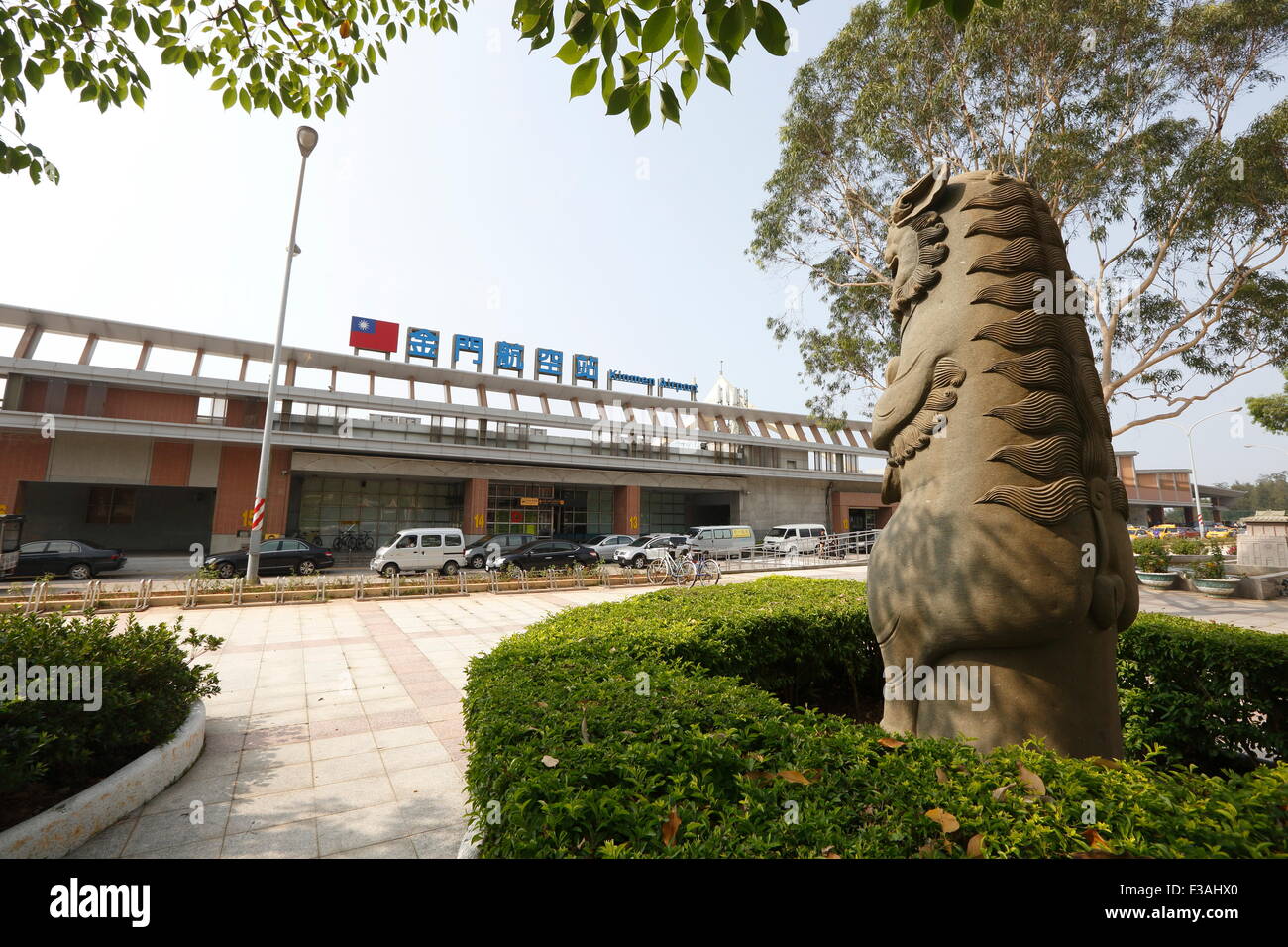 Kinmen High Resolution Stock Photography and Images - Alamy