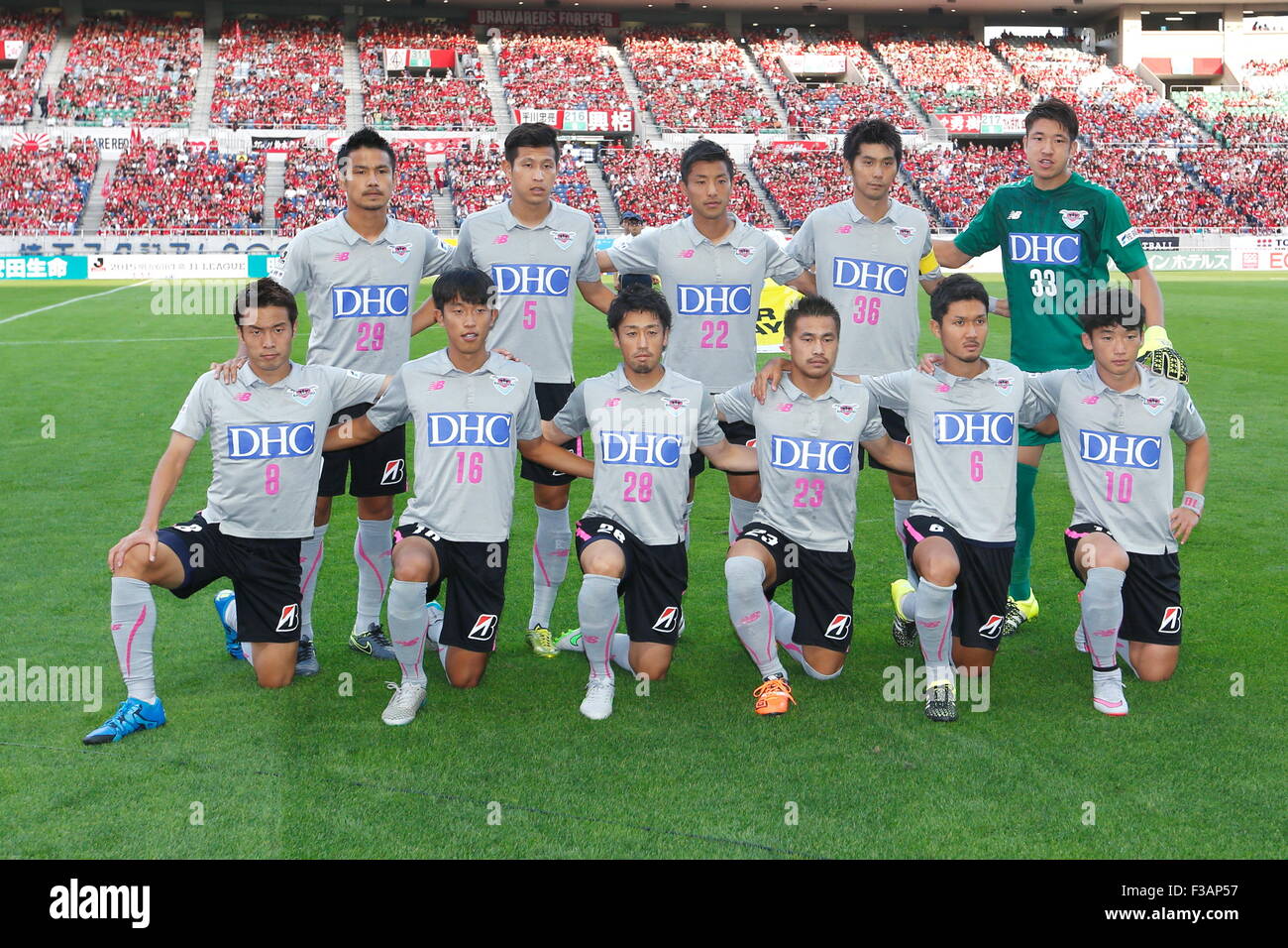 Saitama, Japan. 3rd Oct, 2015. Sagan Tosu team group line-up Football ...