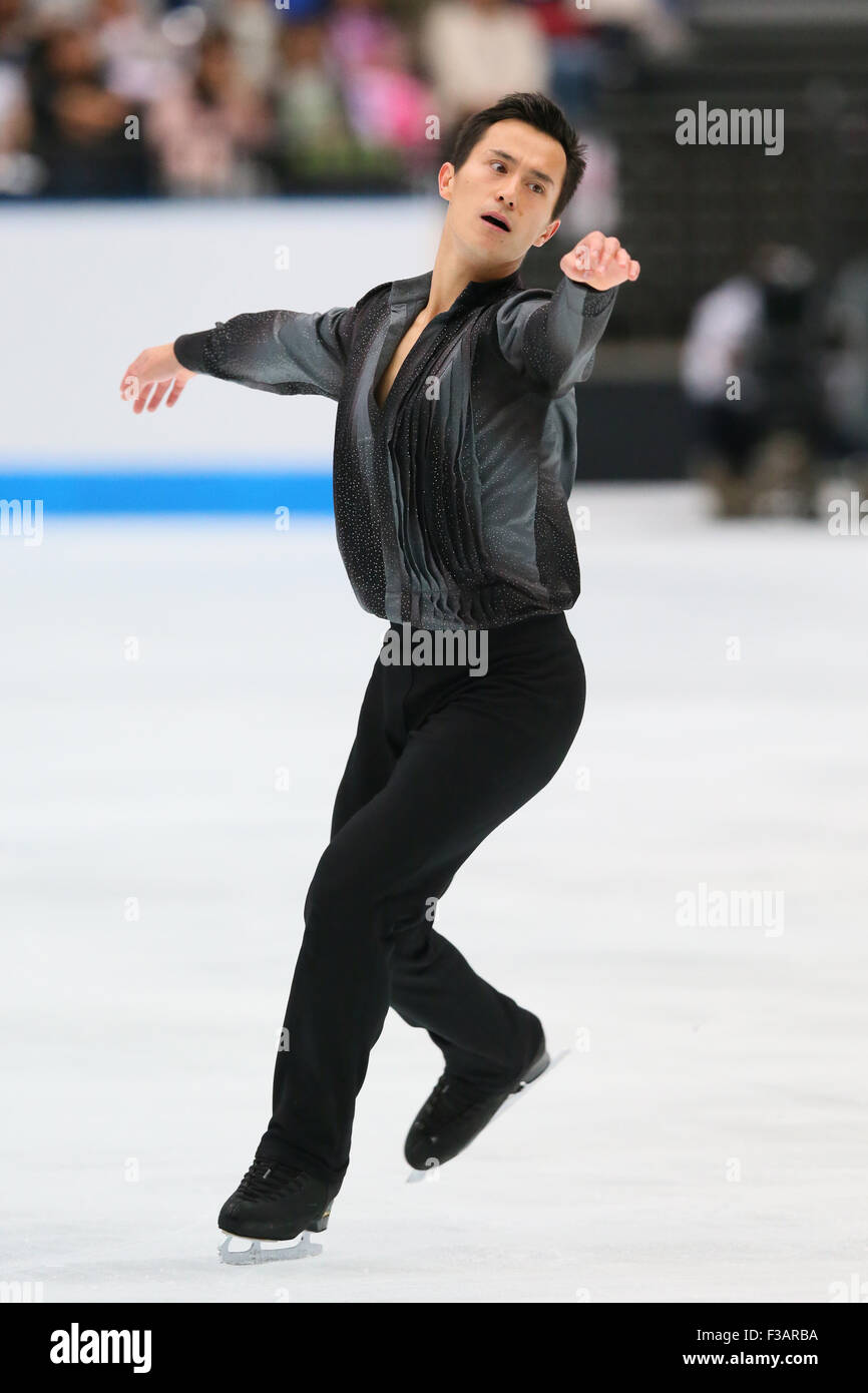 P Chan Skating