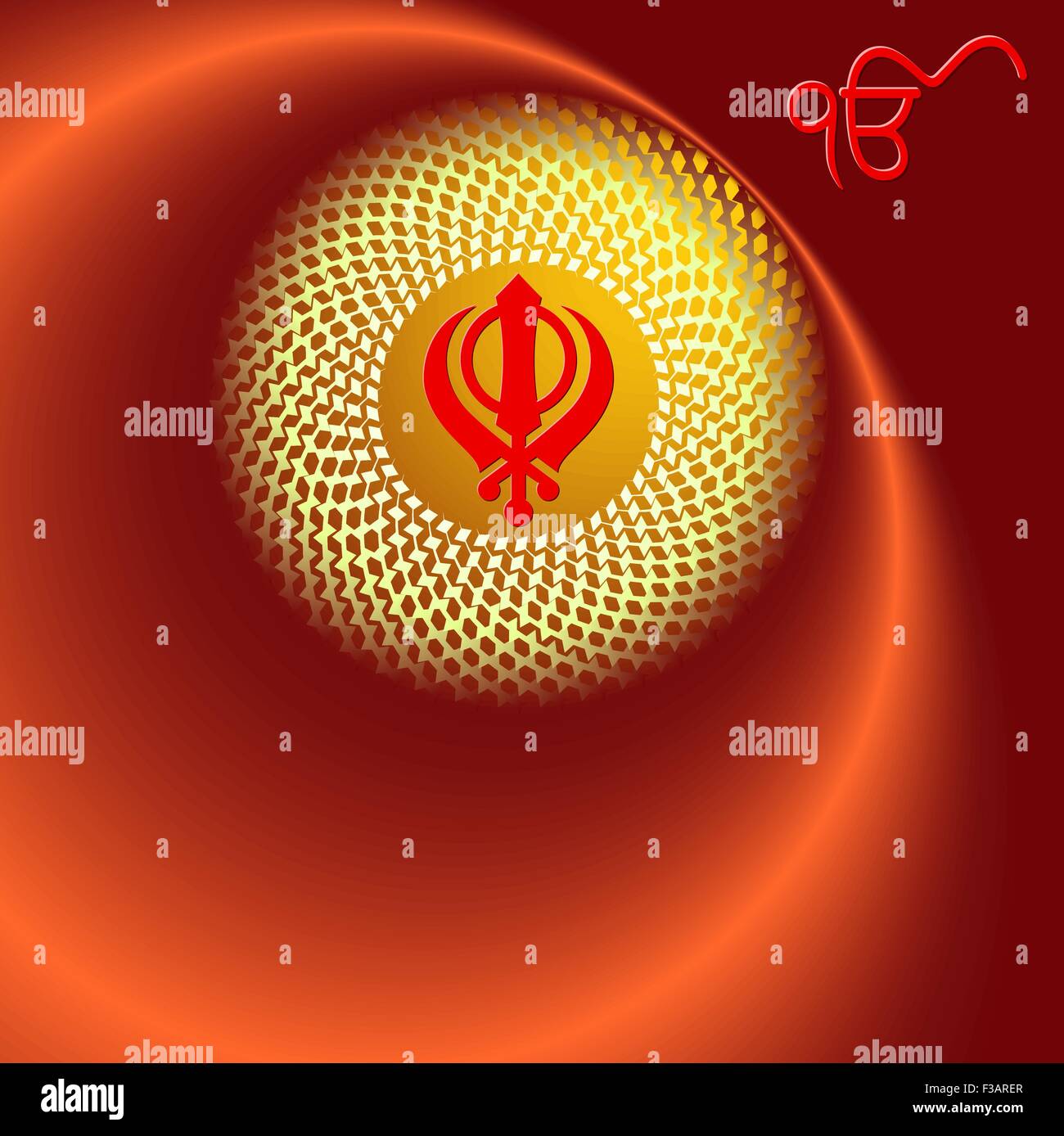 Ek Onkar, Khanda The Holy Motif Vector Art Stock Vector Image & Art - Alamy