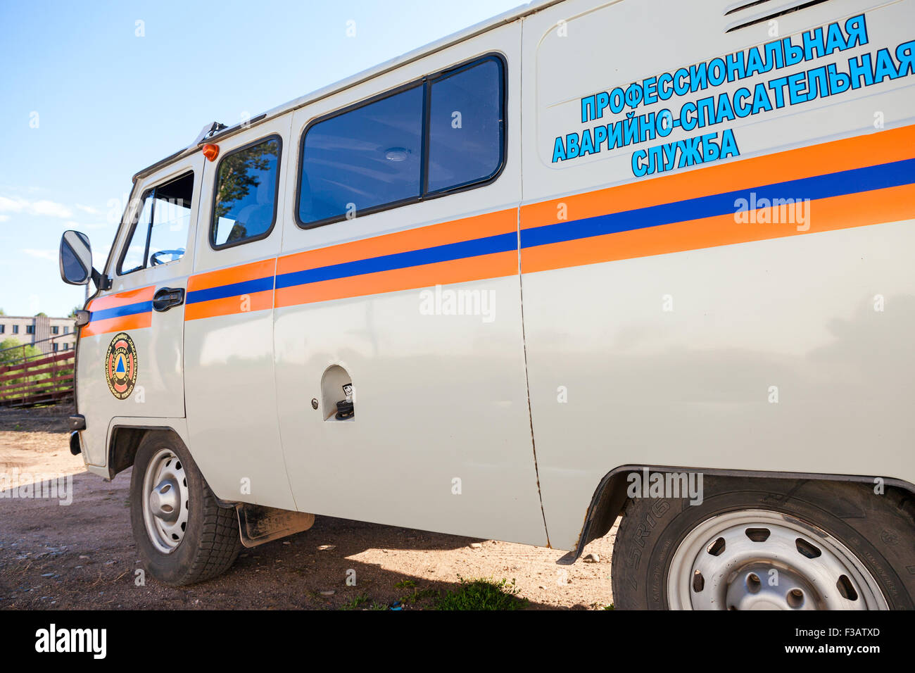 Rescue car parked up in the street. Text on russian: "Professional ...