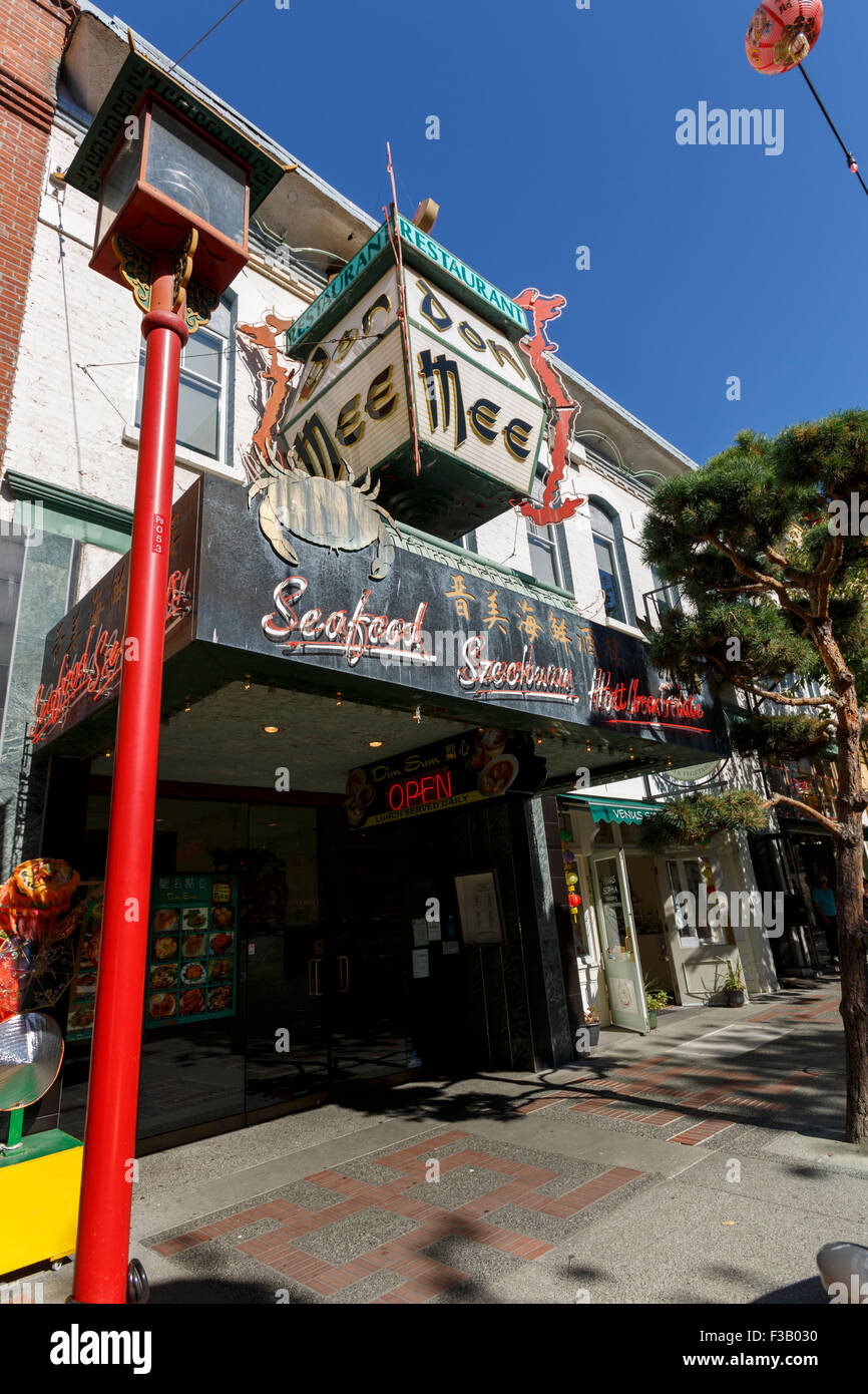 Don Mee restaurant front Fisgard Street Chinatown Victoria British ...