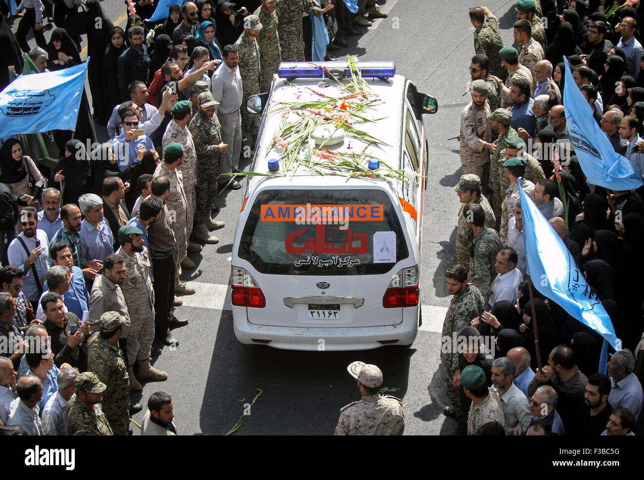 Hajj ambulance hi-res stock photography and images - Alamy