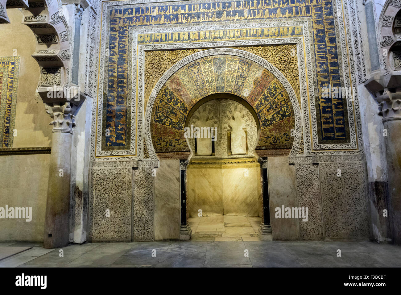CORDOBA, SPAIN - September, 27, 2015: Interior of Mezquita-Catedral, a ...