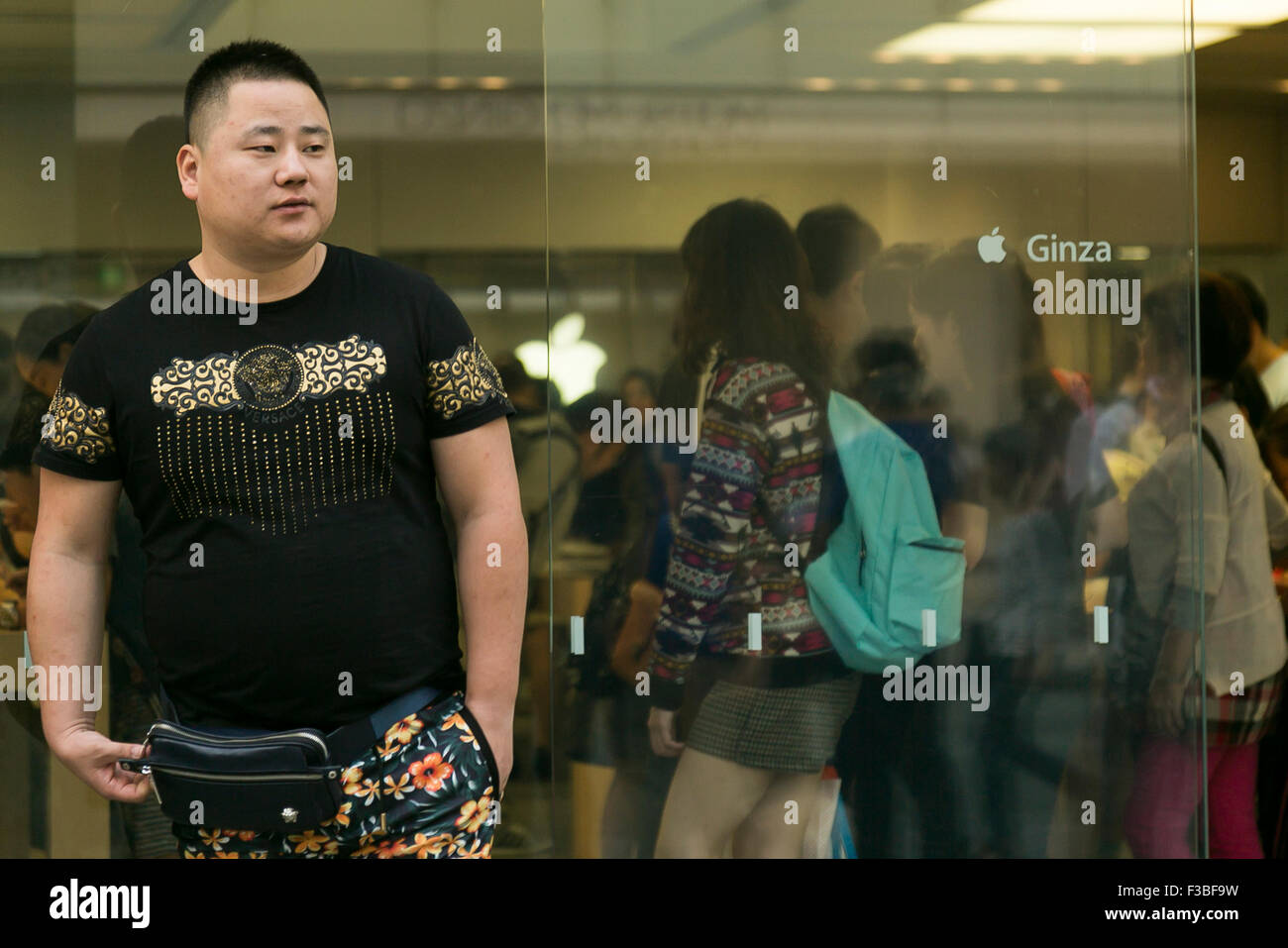 Apple store china 2024 hi-res stock photography and images - Alamy