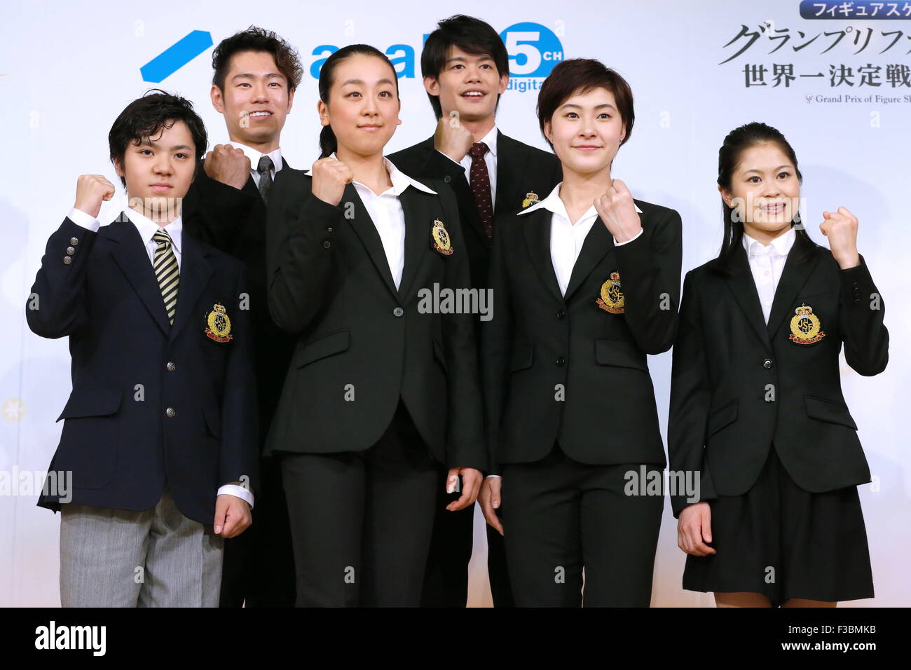 (L-R) Shoma Uno, Mao Asada, Kanako Murakami, Satoko Miyahara, Daisuke Murakami, Takahiko Kozuka ...