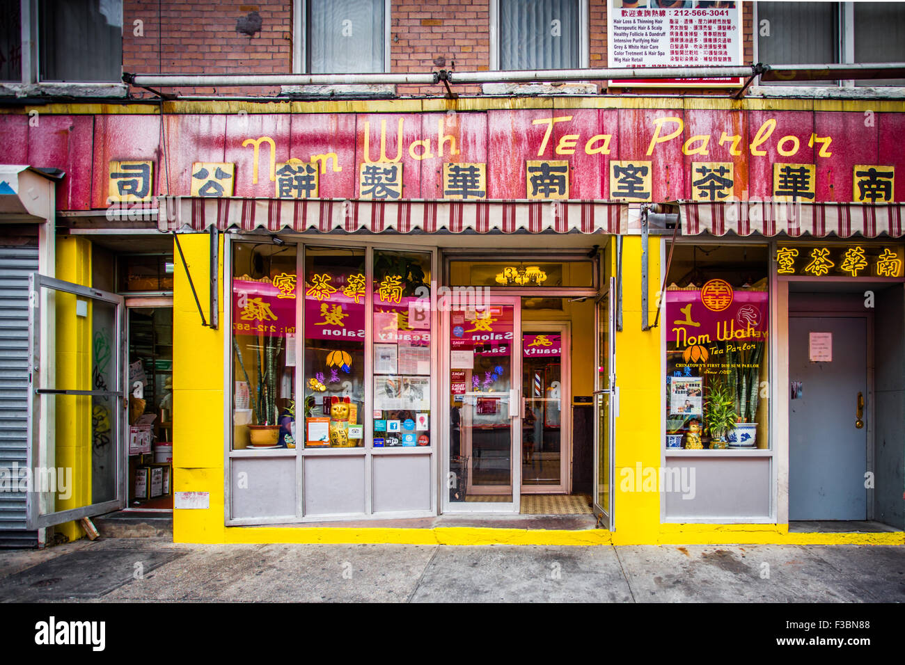 Storefront Stock Photos & Storefront Stock Images - Alamy