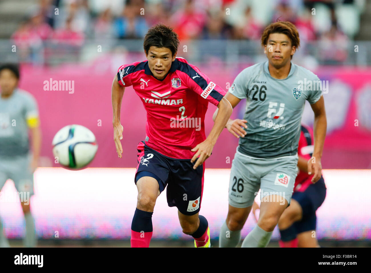 Takahiro tamura hi-res stock photography and images - Alamy