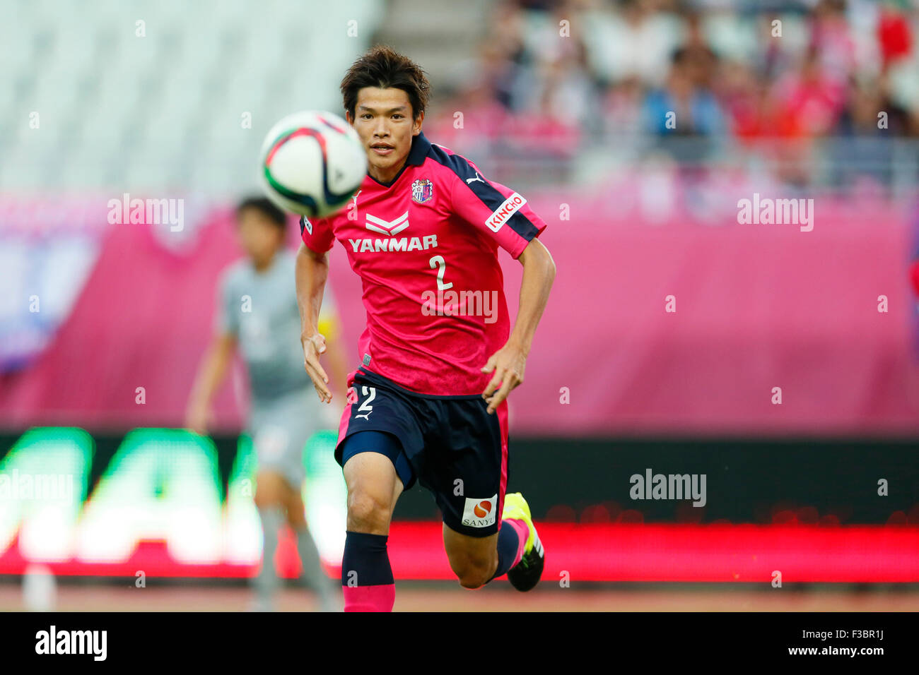 Takahiro ogihara hi-res stock photography and images - Alamy