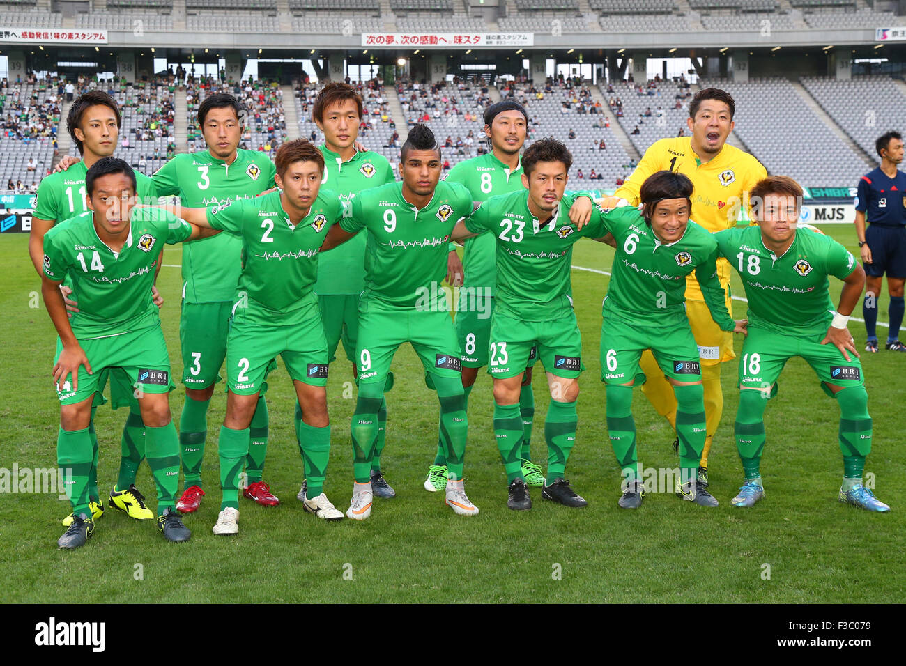 Ajinomoto Stadium, Tokyo, Japan. 4th Oct, 2015. Tokyo Verdy team group ...