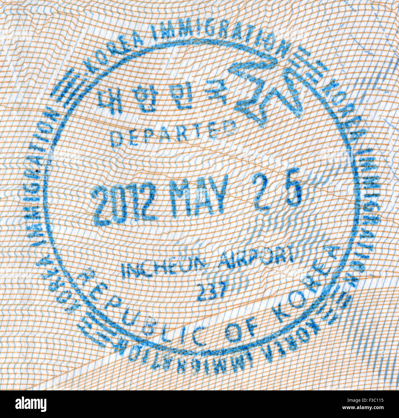 Visa stamps exit and entry - immigration arrival stamps on Greek ...
