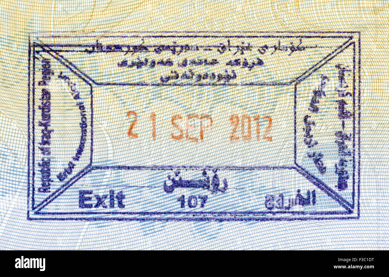 Visa stamps exit and entry - immigration arrival stamps on Greek ...