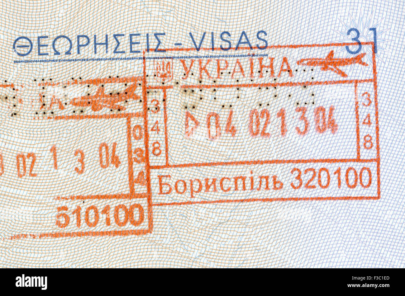 Passport Stamps Greece High Resolution Stock Photography and Images - Alamy