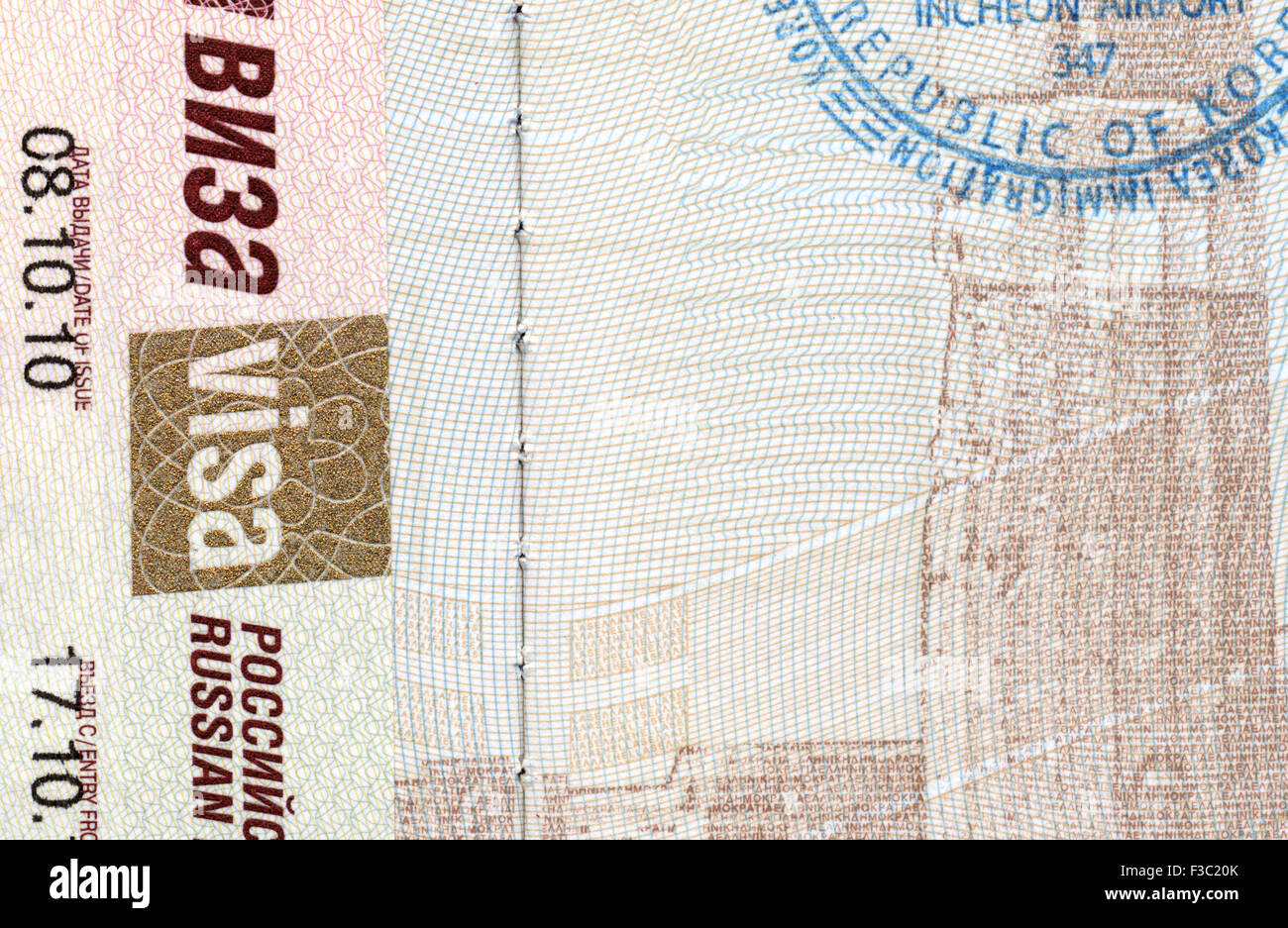 Passport Stamps Greece High Resolution Stock Photography and Images - Alamy