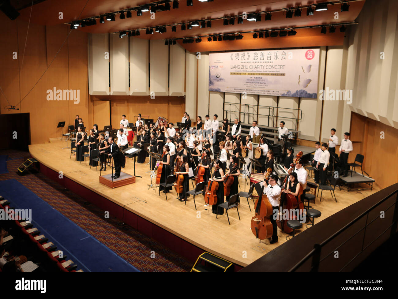 Singapore national university of singapore nus hi-res stock photography ...