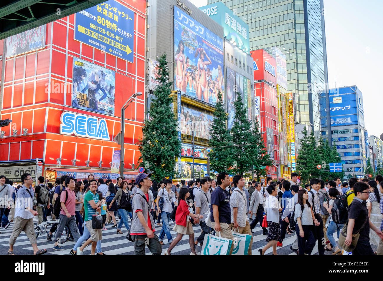 Geek street hi-res stock photography and images - Alamy