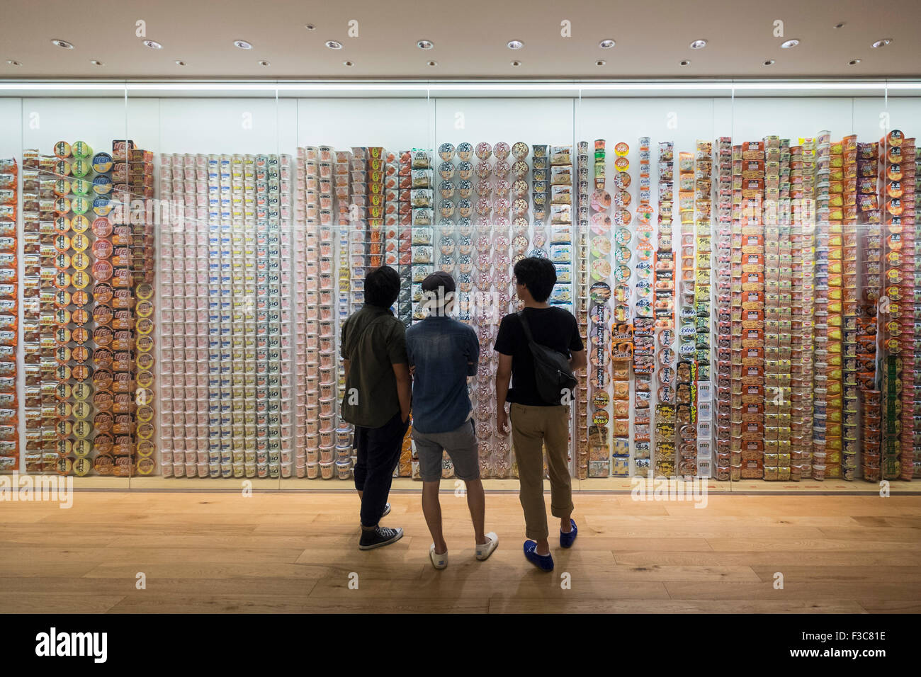 Noodle display hi-res stock photography and images - Alamy