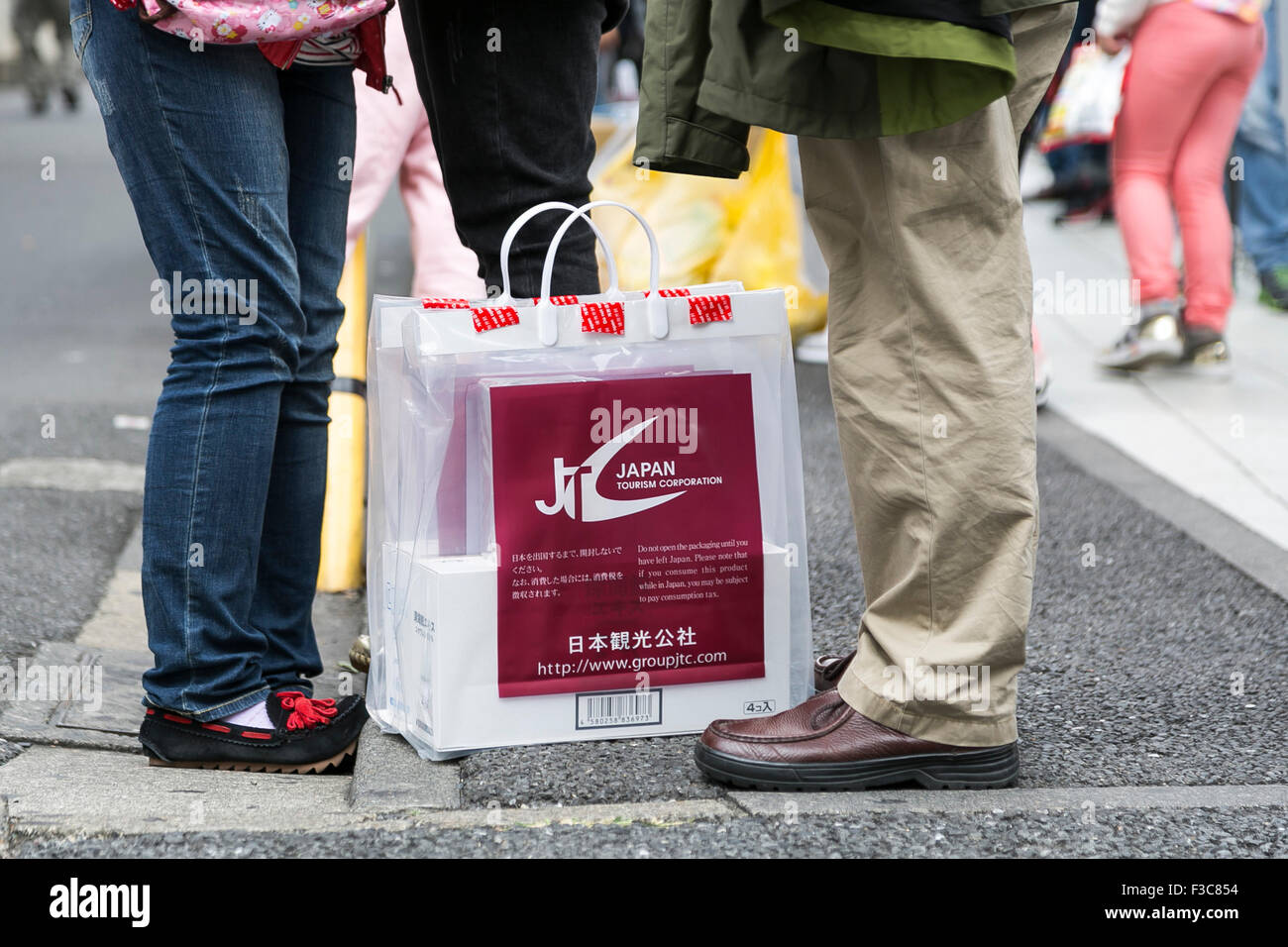 Chinese tourists shop in Shinjuku shopping district during the China ...