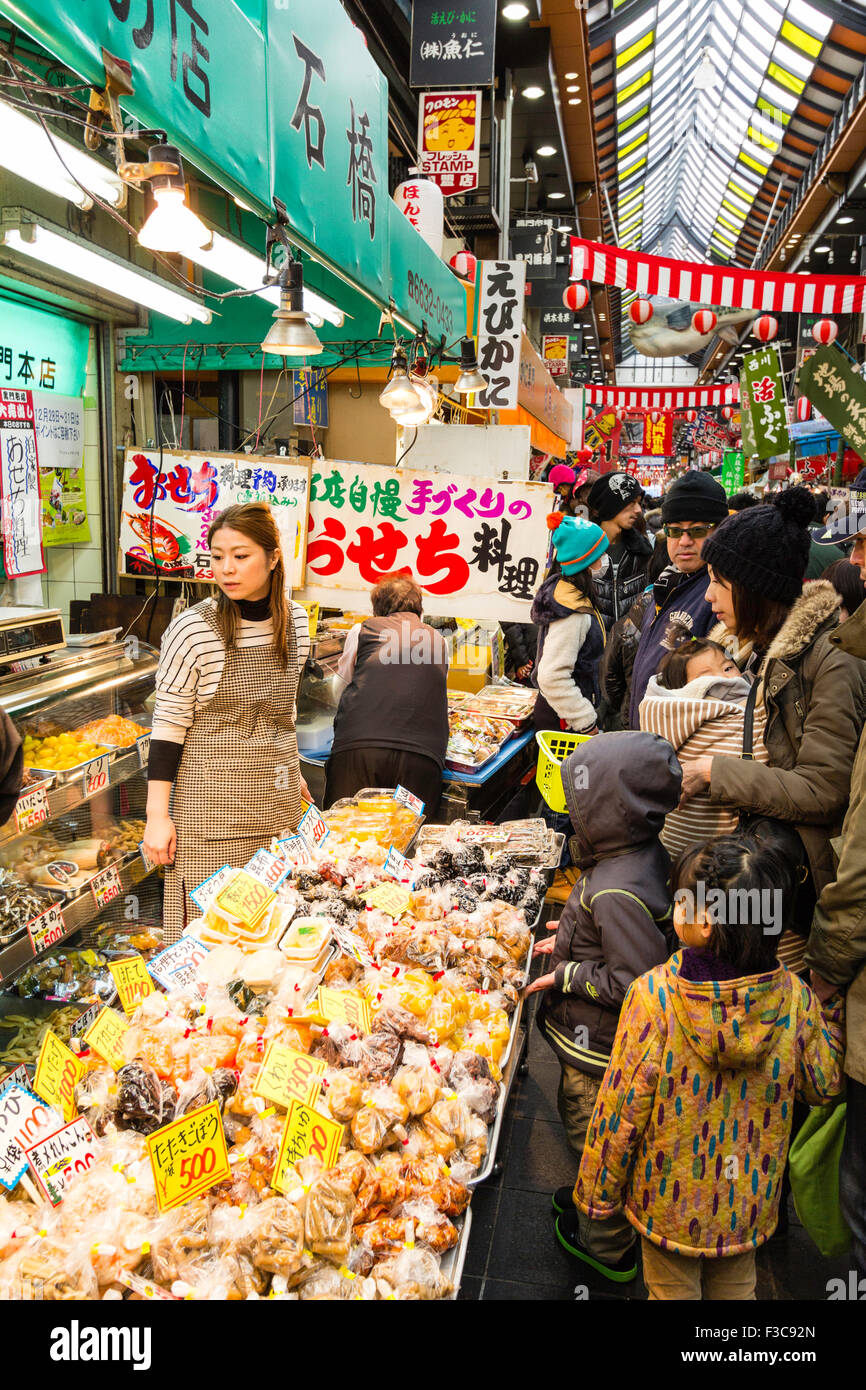 The Kuromon Ichiba Market, known as "Osaka Kitchen" in Osaka, Japan ...