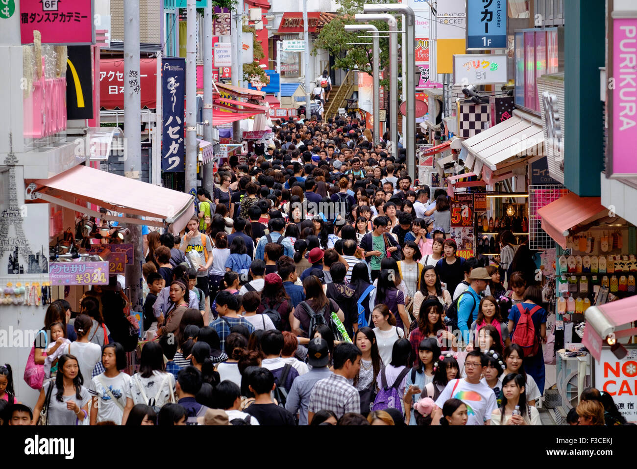 Crowded district High Resolution Stock Photography and Images - Alamy