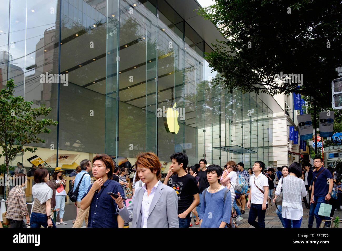 Apple store japan hi-res stock photography and images - Alamy