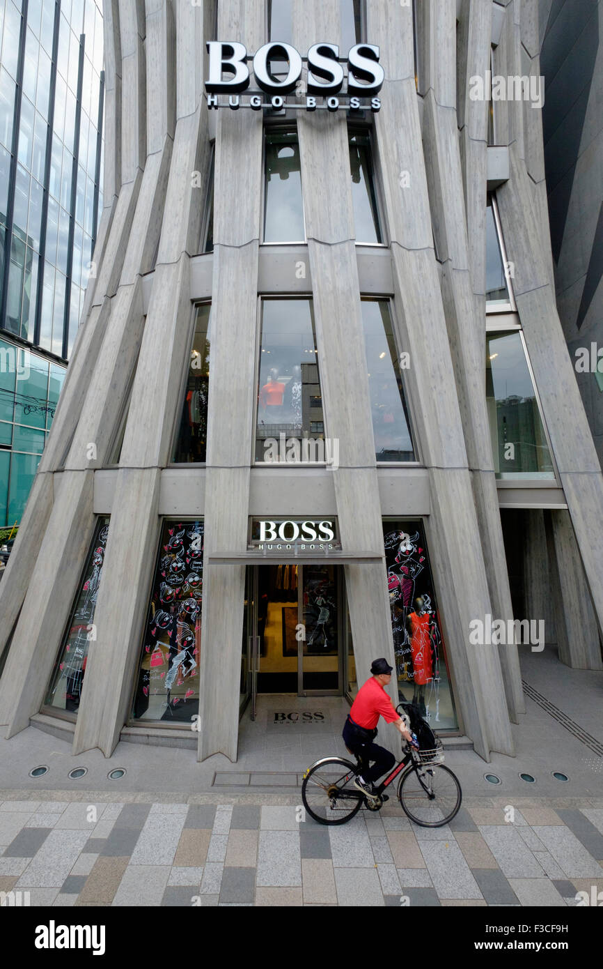 Exterior of modern architecture of Boss store in Omotesando shopping ...