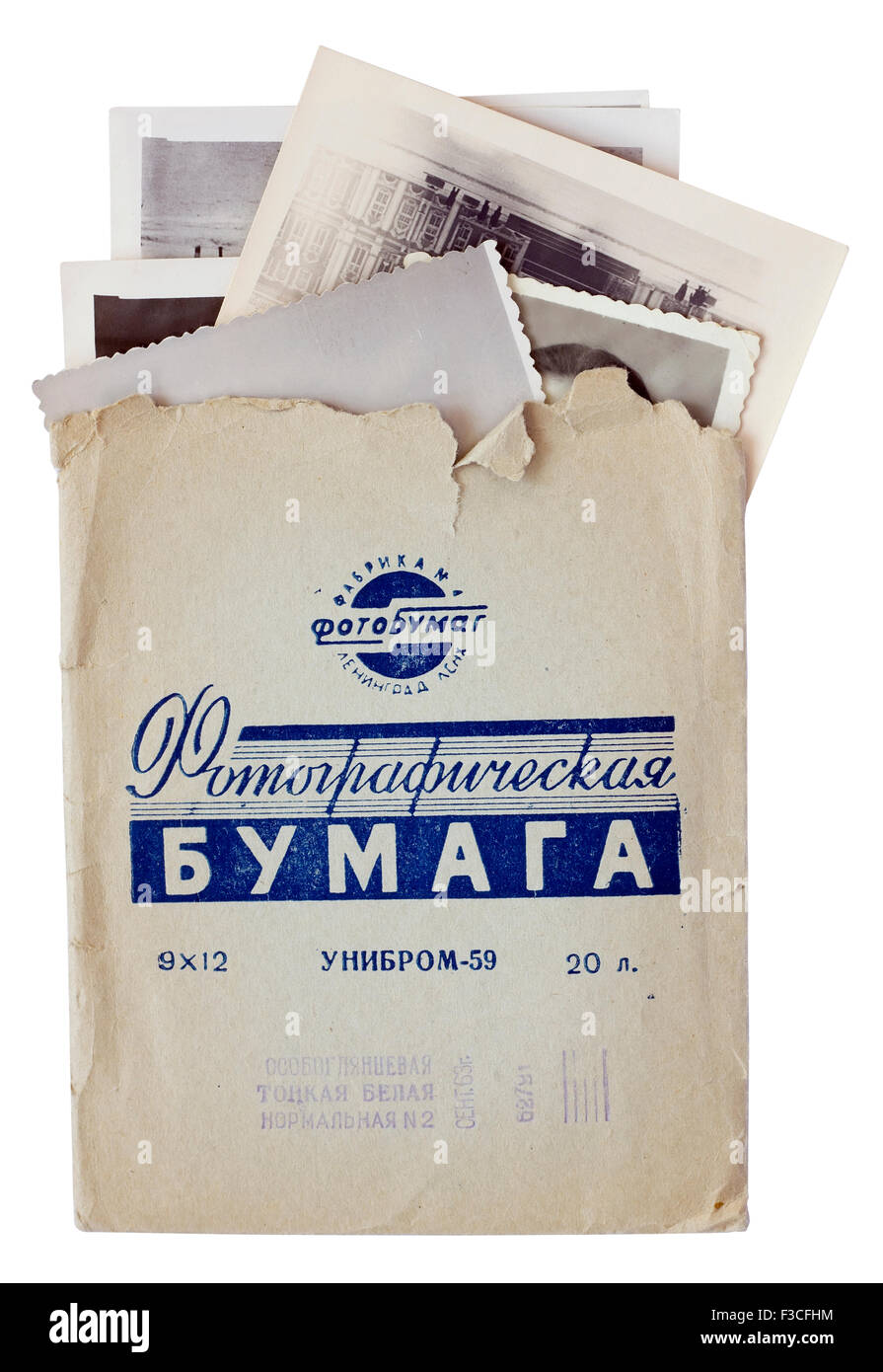 Soviet photos hi-res stock photography and images - Alamy