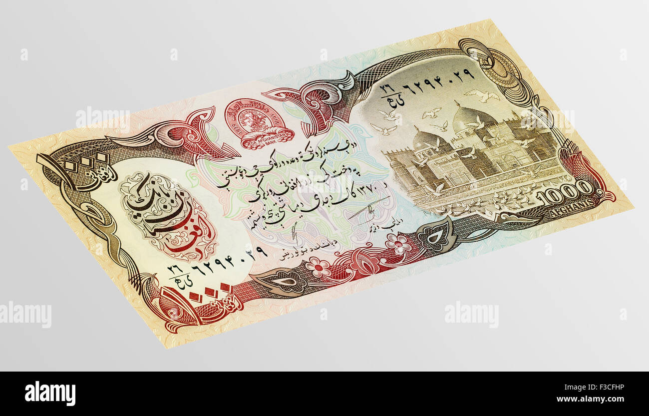 Afghan afghani money hi-res stock photography and images - Alamy