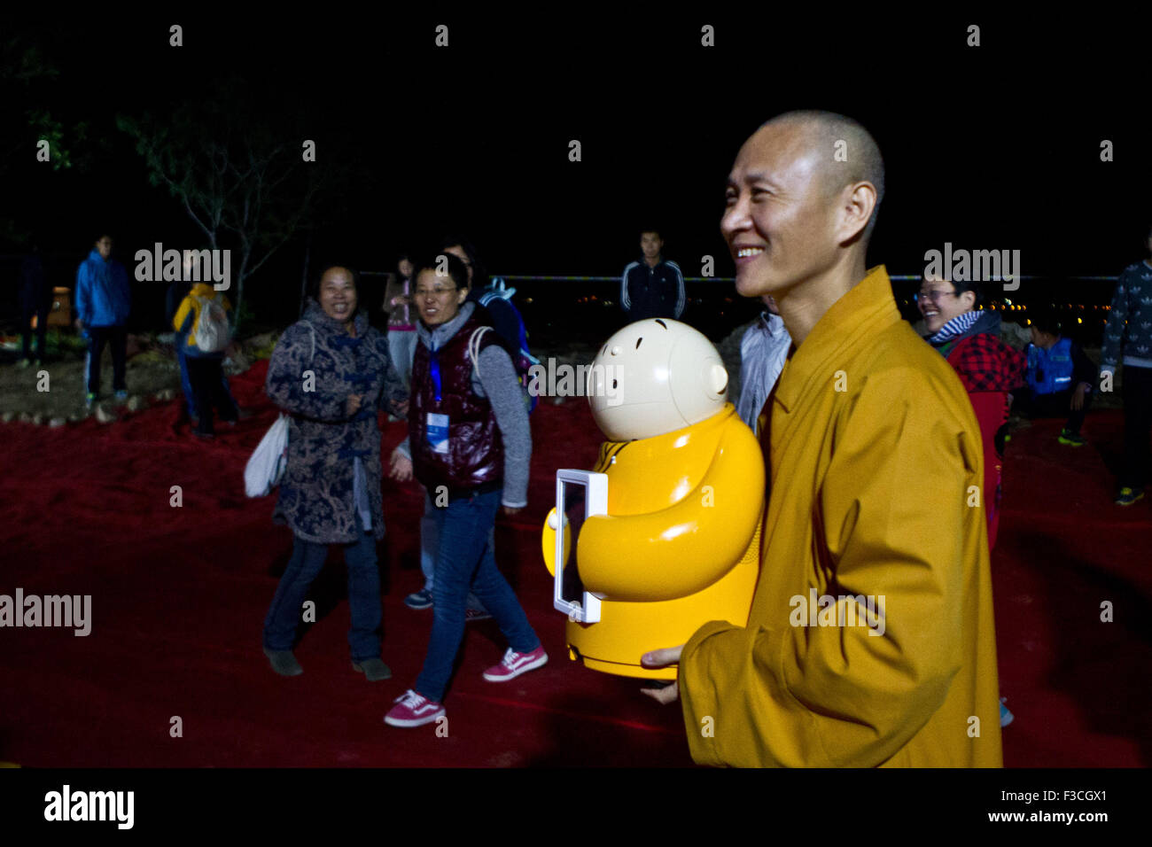 Beijing, China. 1st Oct, 2015. A robot named "Xian'Er", is represented ...