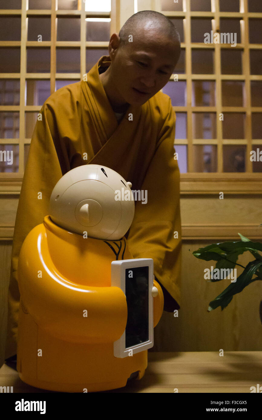 Beijing, China. 1st Oct, 2015. A robot named "Xian'Er", is represented ...